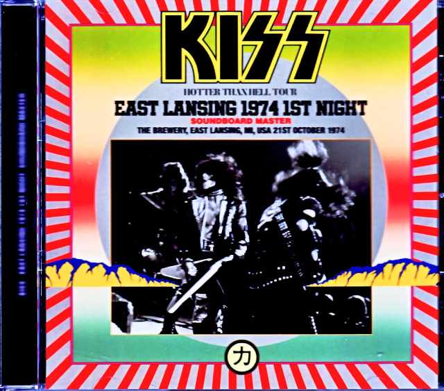 Kiss kiss/MI,USA 1974 Soundboard Master Upgrade & Longer – MochiobaseCD