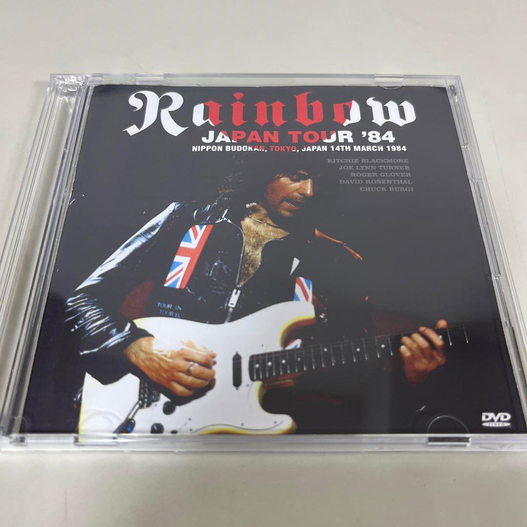 Rock Music Store | MochiobaseCD