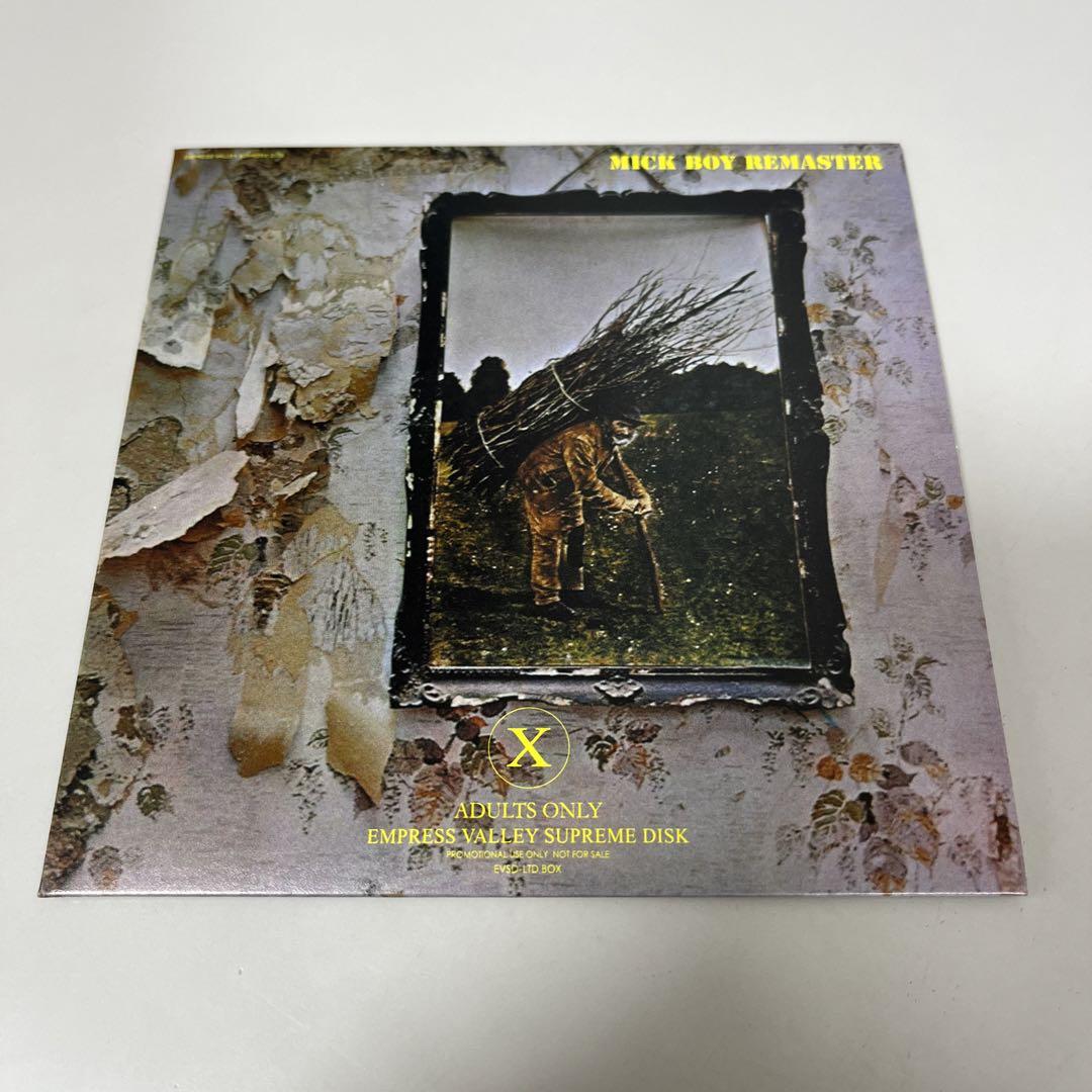 Led Zeppelin Iv Mick Boy Remaster – MochiobaseCD