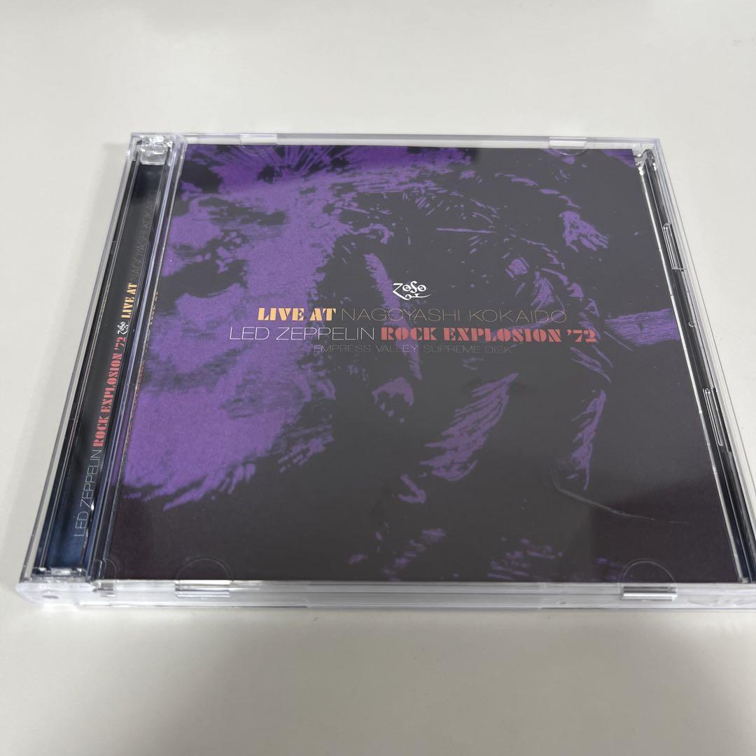Led Zeppelin Rock Explosion '72 – MochiobaseCD