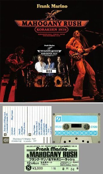 FRANK MARINO & MAHOGANY RUSH - KORAKUEN 1978 ( 2CD ) – MochiobaseCD