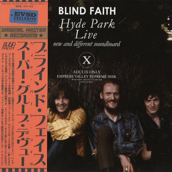 BLIND FAITH - HYDE PARK LIVE "NEW AND DIFFERENT SOUNDBOARD ( CD ...