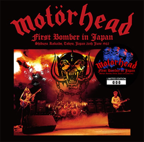 MOTORHEAD - FIRST BOMBER IN JAPAN ( 1CD ) – MochiobaseCD