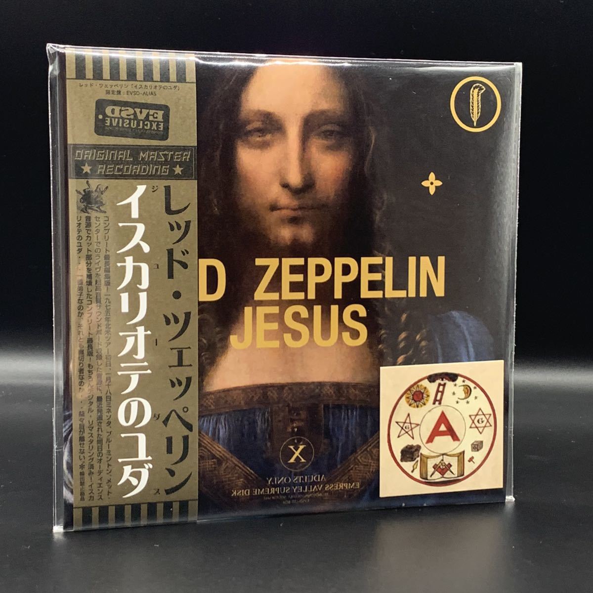 LED ZEPPELIN - JESUS ( 2CD ) – MochiobaseCD