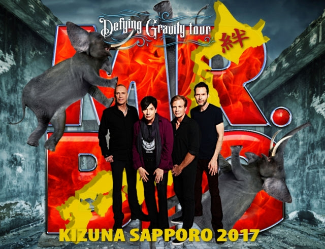 2017 JAPAN PERFORMANCE SEPTEMBER 20 SAPPORO COMPLETE H_SBD DEFYING GRA ...